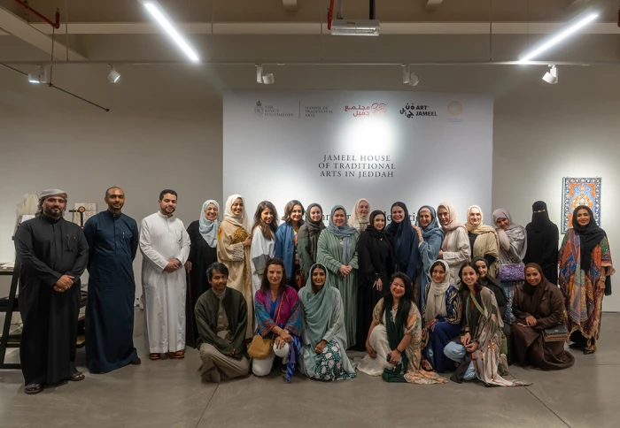 Community Jameel celebrates 10th anniversary of Jameel House in Jeddah