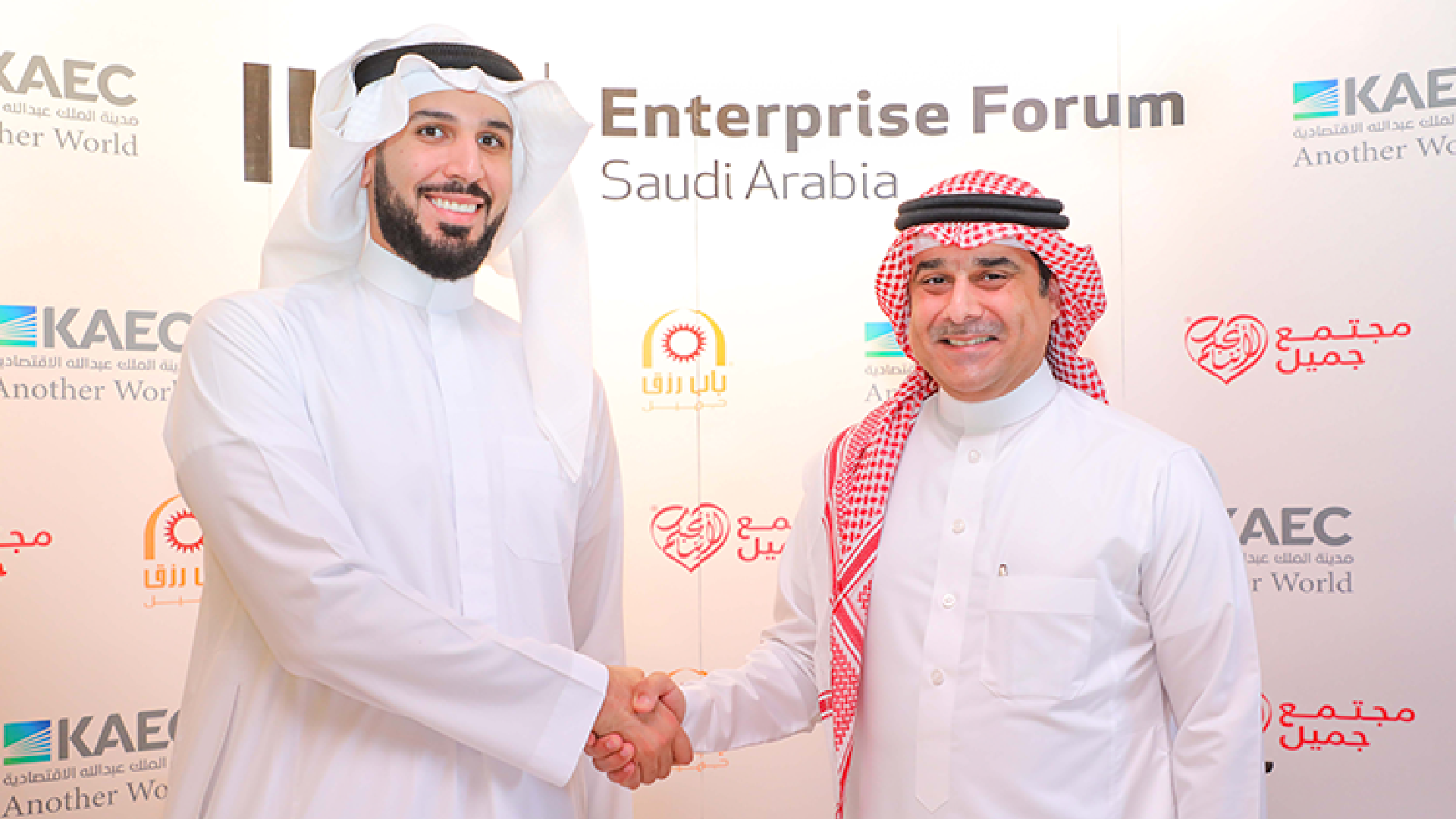 King Abdullah Economic City (KAEC) hosts the MITEF Saud